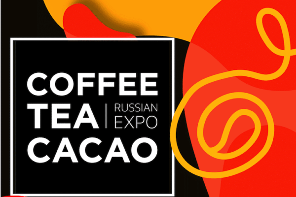 Coffee tea cacao russian expo 2023 — BlaBlaCoffee