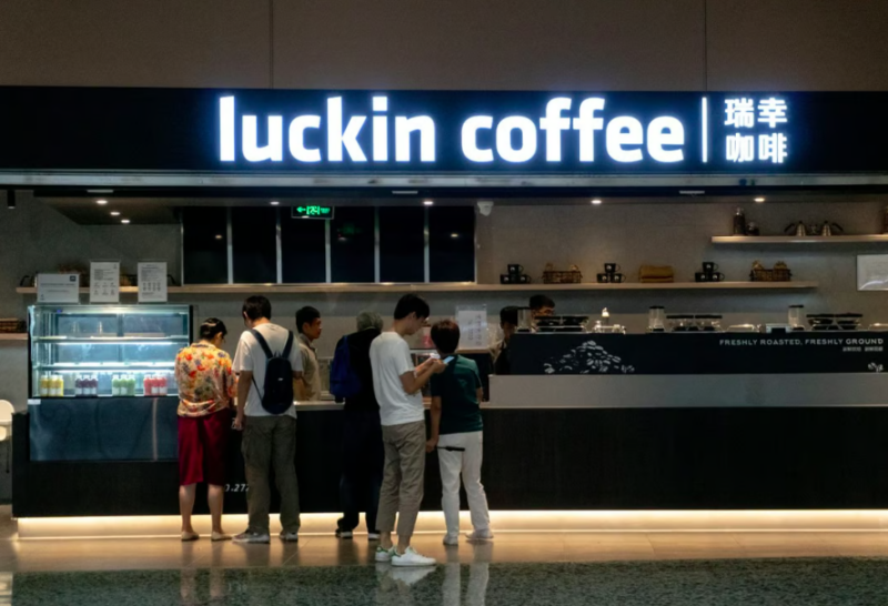 Китайский конкурент Starbucks Luckin Coffee открывает 10-тысячный магазин — BlaBlaCoffee